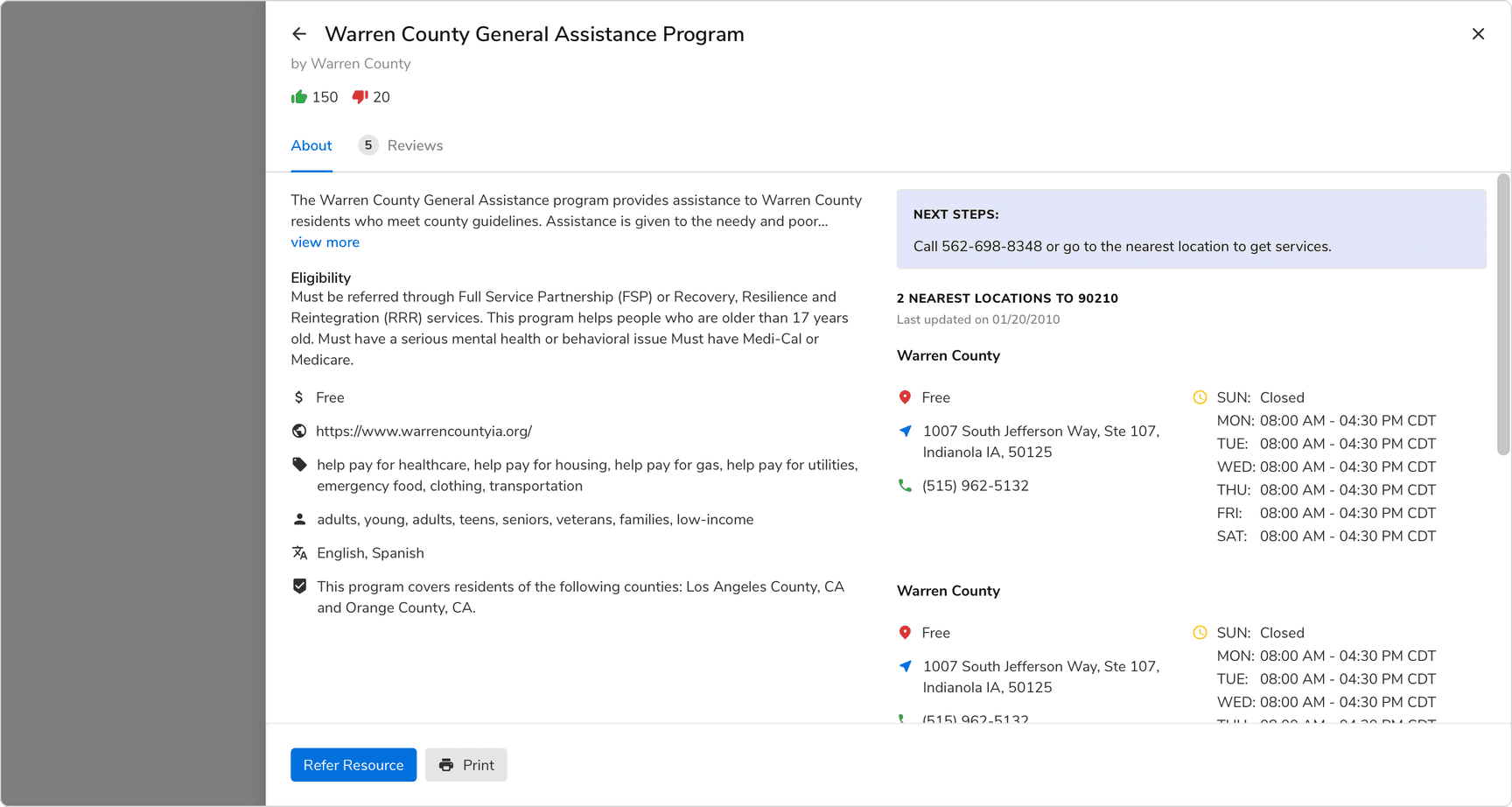 Default vs Large side sheet